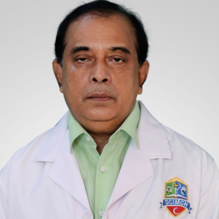 Prof. Dr. SM Idris Ali - Doctors List